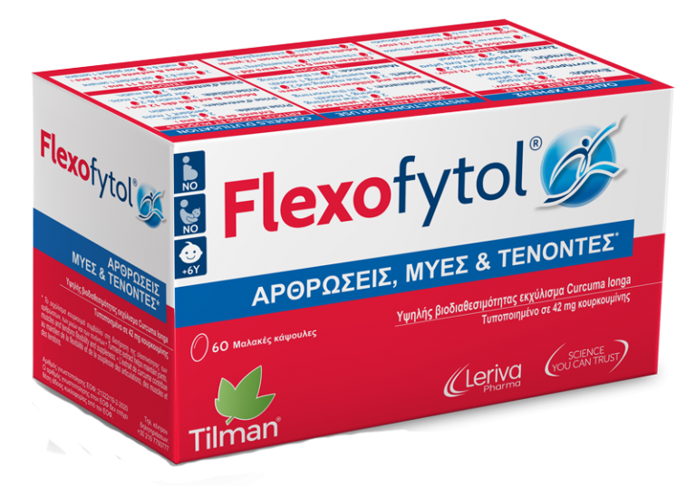 Leriva announces the launch of Flexofytol®, a patented dietary ...